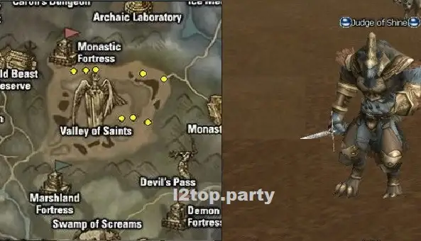 🏆 [Квест на Нублес] в Lineage 2: ИЛ, ХФ в картинках нубл кв